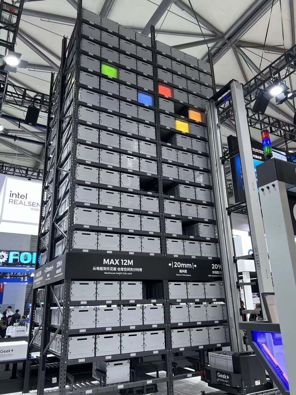 Geek+ Unveils Vision-Driven Robots with Intel and Next-Gen Pallet-to ...