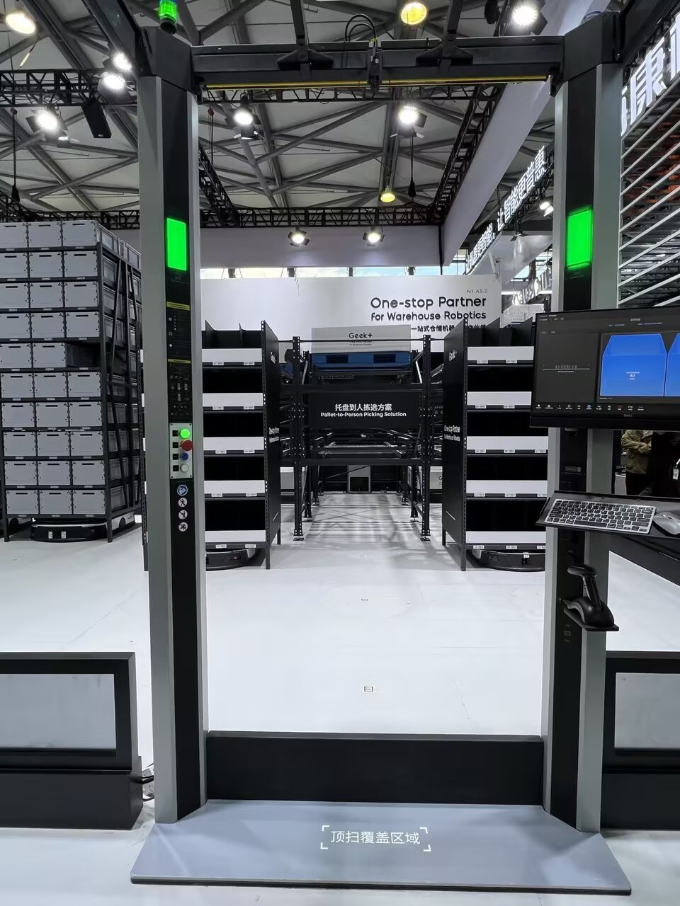 Geek+ Unveils Vision-Driven Robots with Intel and Next-Gen Pallet-to-Person Solution at CeMAT 2024