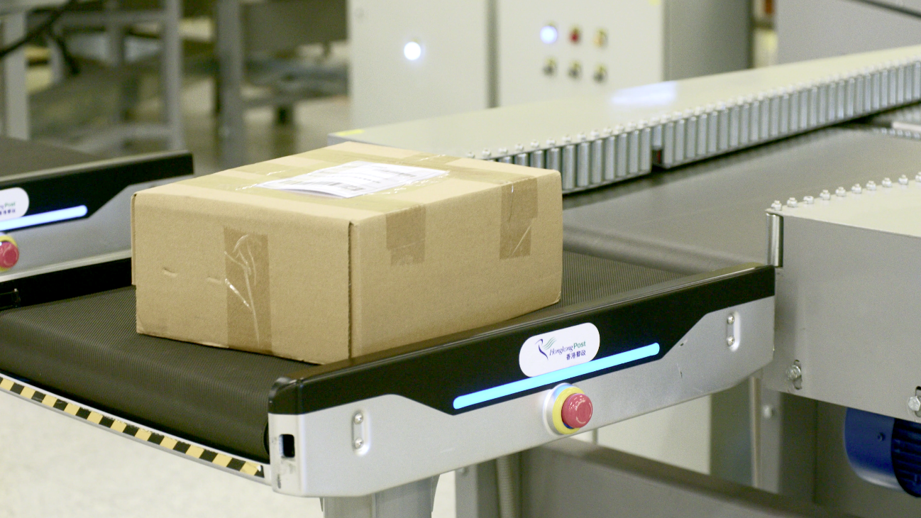 Hongkong Post and Geek+ Installs Hong Kong's First Robotic Parcel ...