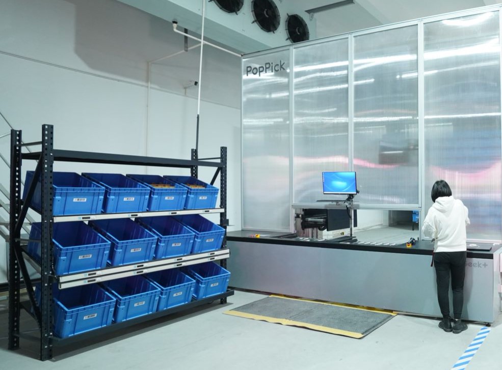 Meet Geek+ at LogiMat 2025