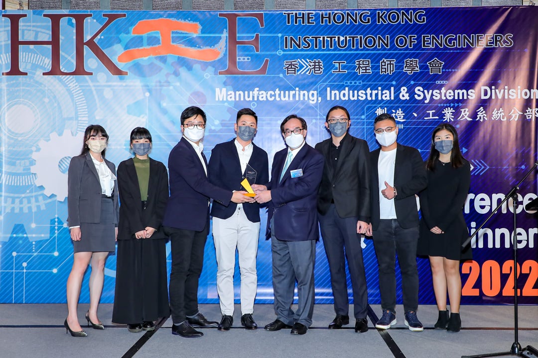 Geek+ and CASETiFY’s Smart Factory Wins the HKIE MIS Gold Award for ...