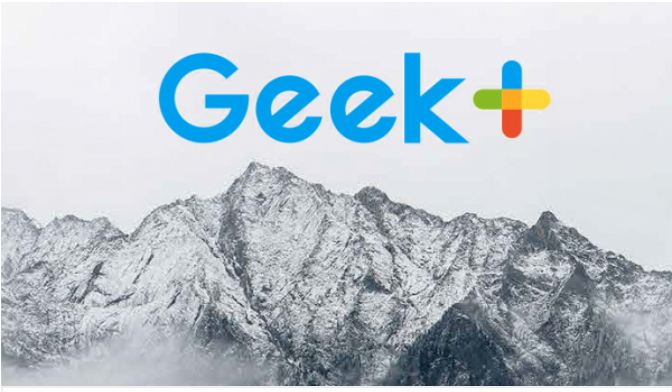 Geek+ Thank You Page