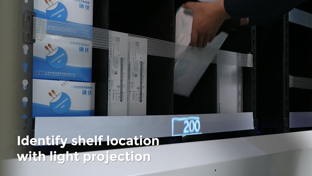 Geek+ Next Gen Interactive Picking Workstation